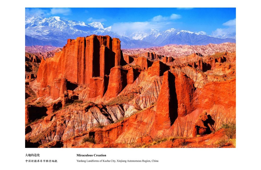 The Ancient Silk Road Kingdom of Kucha